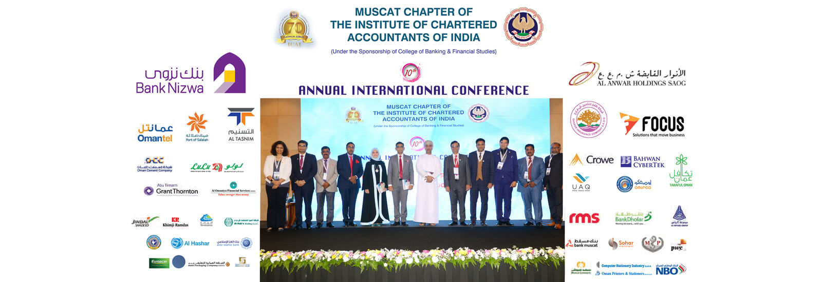 MUSCAT CHAPTER OF THE INSTITUTE OF CHARTERED ACCOUNTNATS OF INDIA